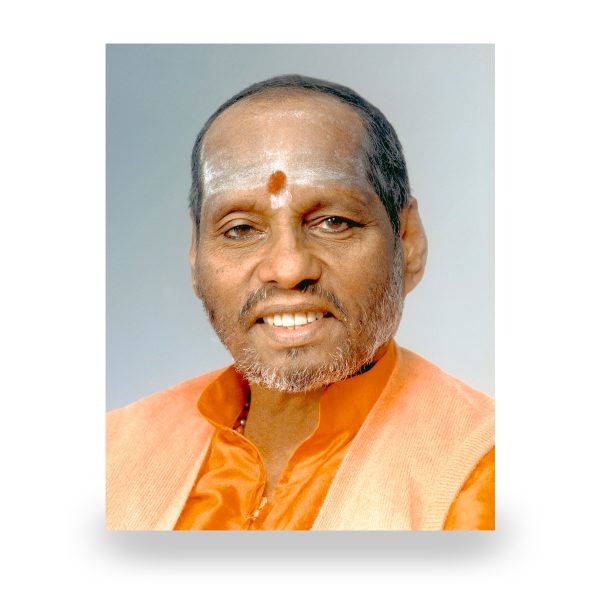 Swami Muktananda BM224 - Siddha Yoga Book Store