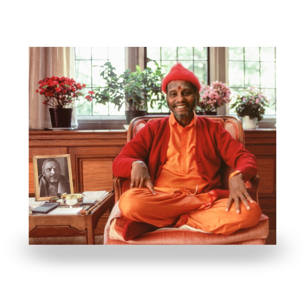 Swami Muktananda Archives - Siddha Yoga Book Store