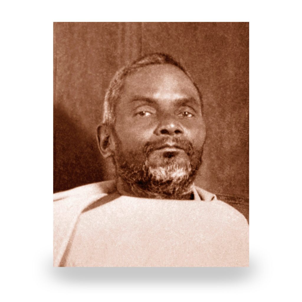 Swami Muktananda BM224 - Siddha Yoga Book Store