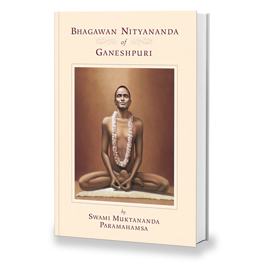 Buy Ganeshpuri Niwasi Bhagawan Nityananda Book Online | Siddha Yoga ...