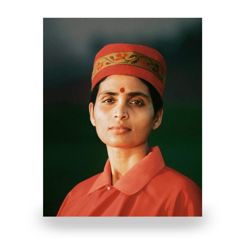 Swami Muktananda BM 222 - Siddha Yoga Book Store