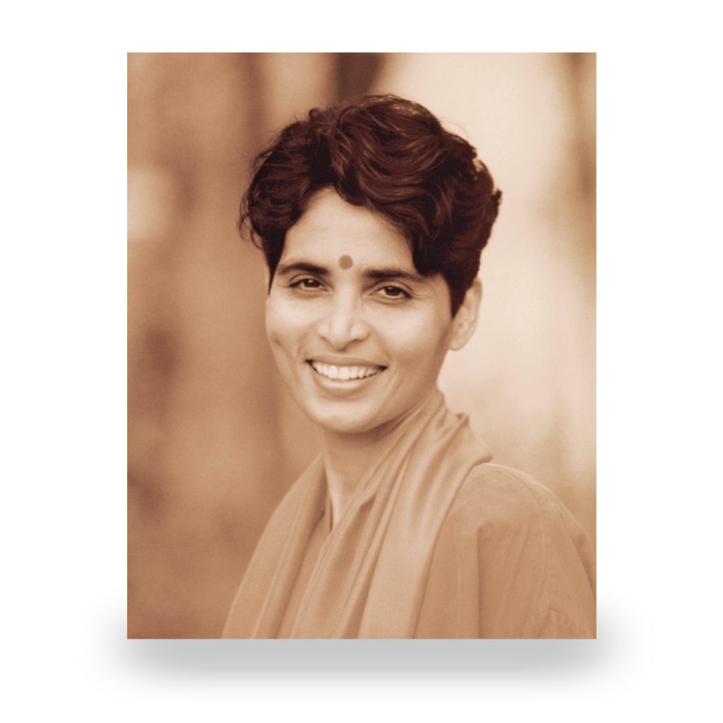 Swami Muktananda BM224 - Siddha Yoga Book Store