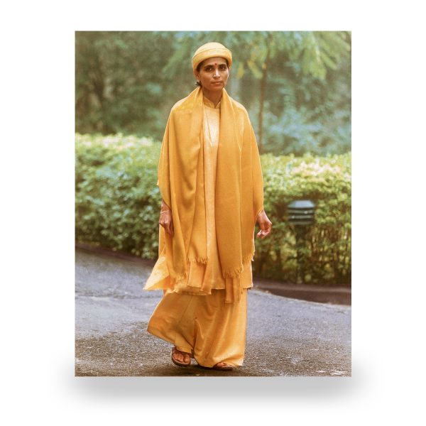 Swami Muktananda BM217 - Siddha Yoga Book Store
