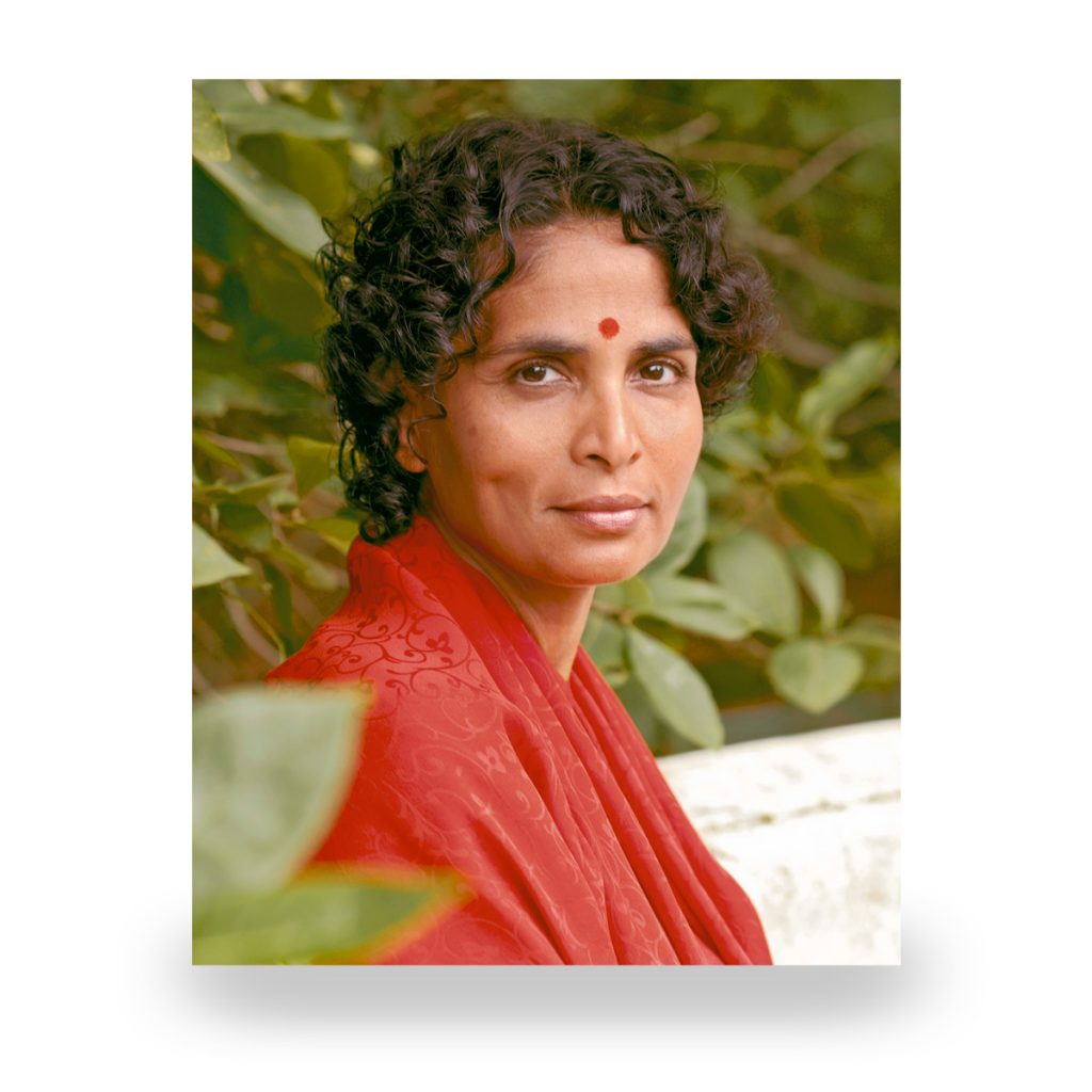 Gurumayi Chidvilasananda Archives - Page 2 of 3 - Siddha Yoga Book Store