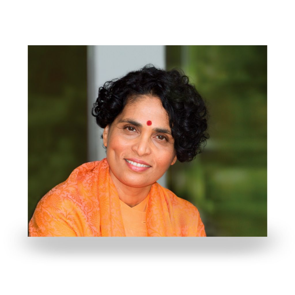 Swami Muktananda BM224 - Siddha Yoga Book Store