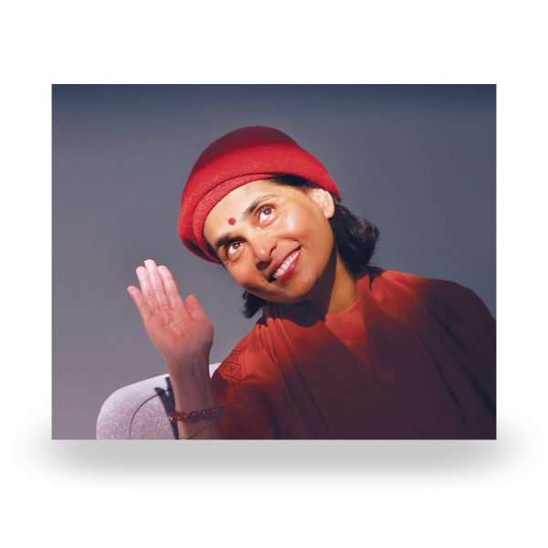 Gurumayi Chidvilasananda Archives - Siddha Yoga Book Store