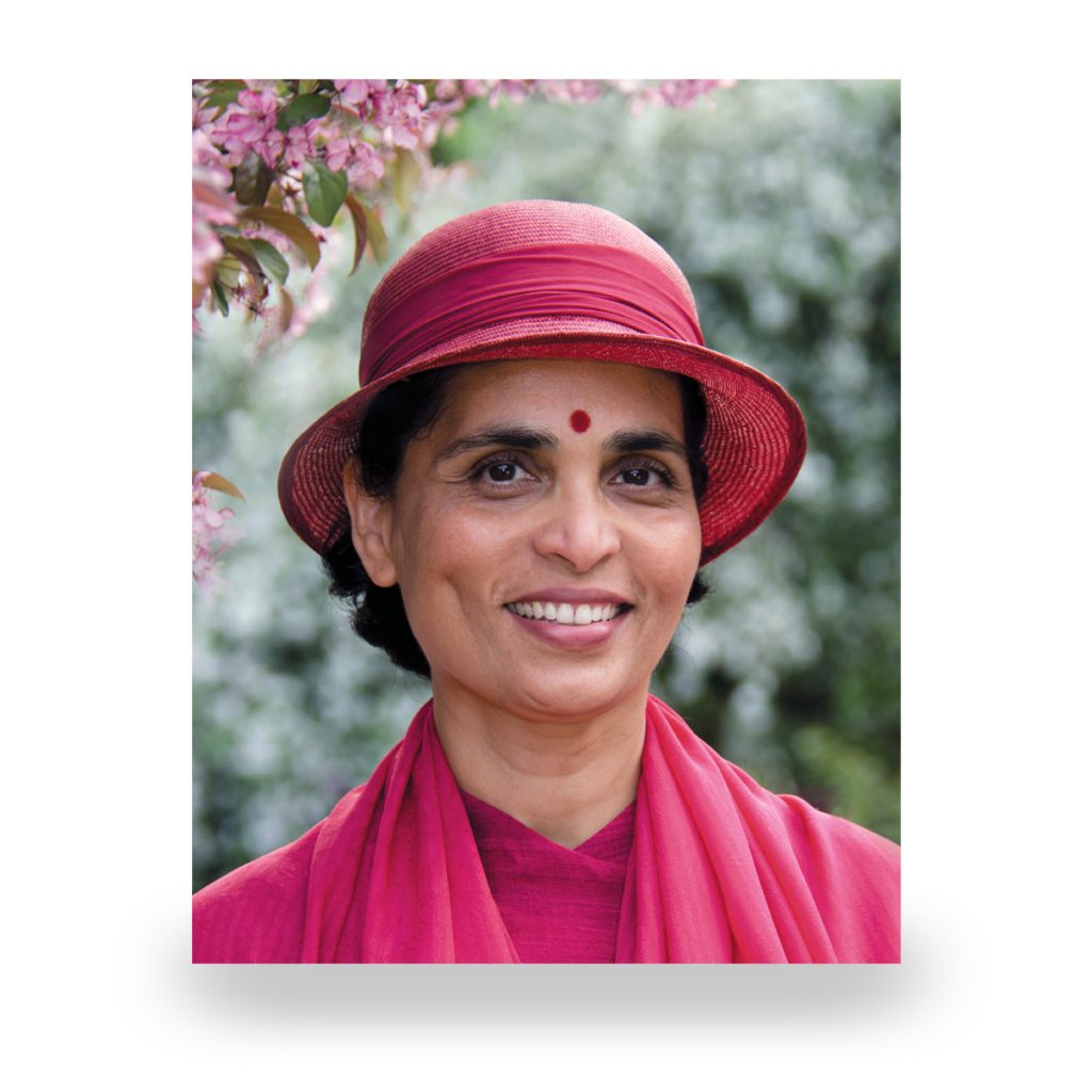 Gurumayi Chidvilasananda Archives - Siddha Yoga Book Store