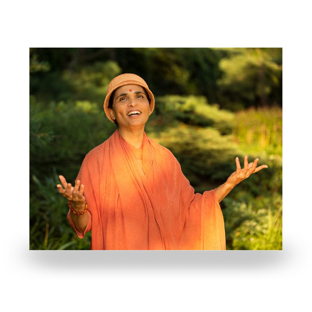 Gurumayi GM 568 - Siddha Yoga Book Store