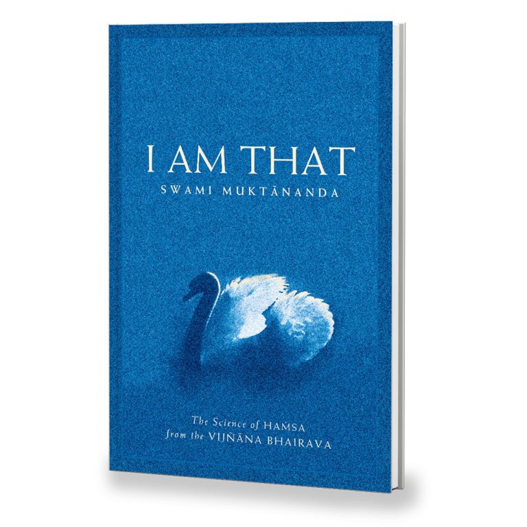 Buy I am That Book Online in English | Siddha Yoga Bookstore