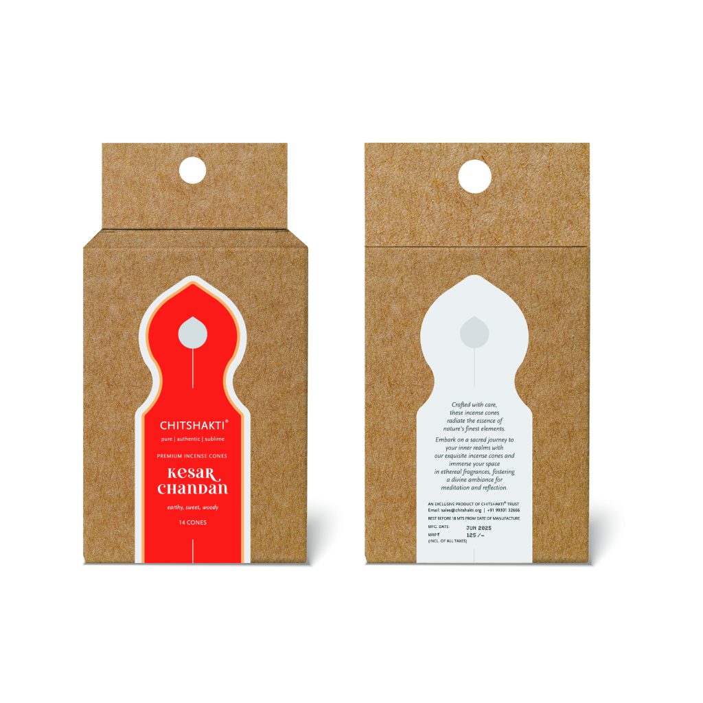 Aroma Cones - Kesar Chandan - Siddha Yoga Book Store