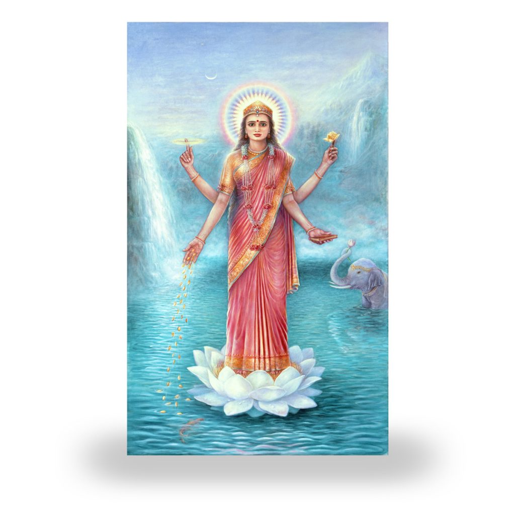 Swami Muktananda BM217 - Siddha Yoga Book Store