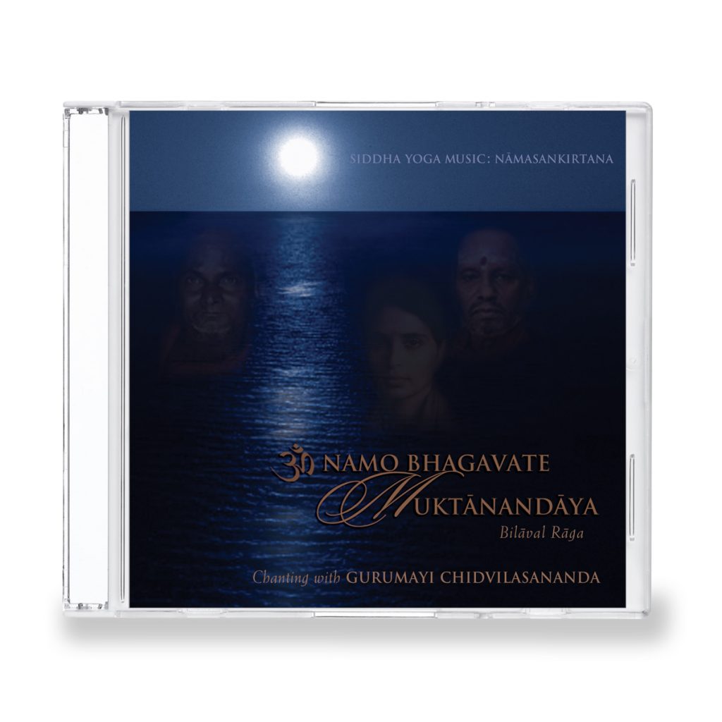 Buy Om Namo Bhagavate Muktanandaya (Bilaval Raga) Audio CD Online