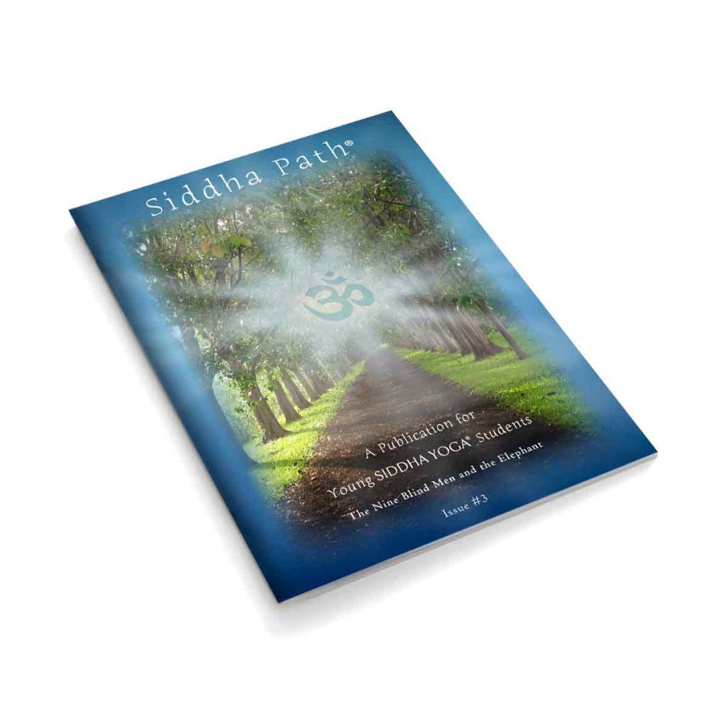 Siddha Path-Issue III[English] - Siddha Yoga Book Store