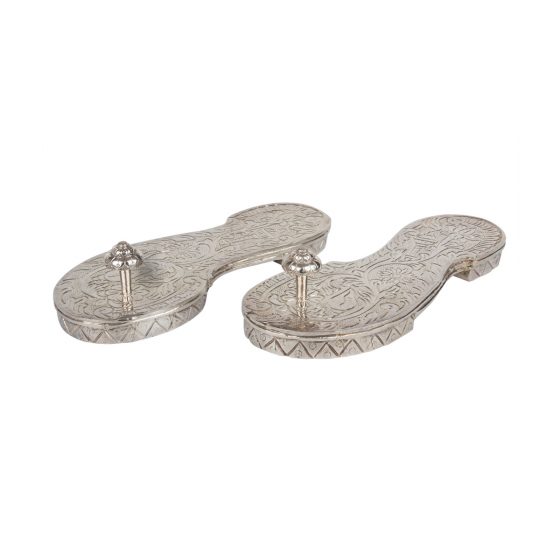 Buy Silver Puja Paduka for Worship Online | Siddha Yoga Bookstore