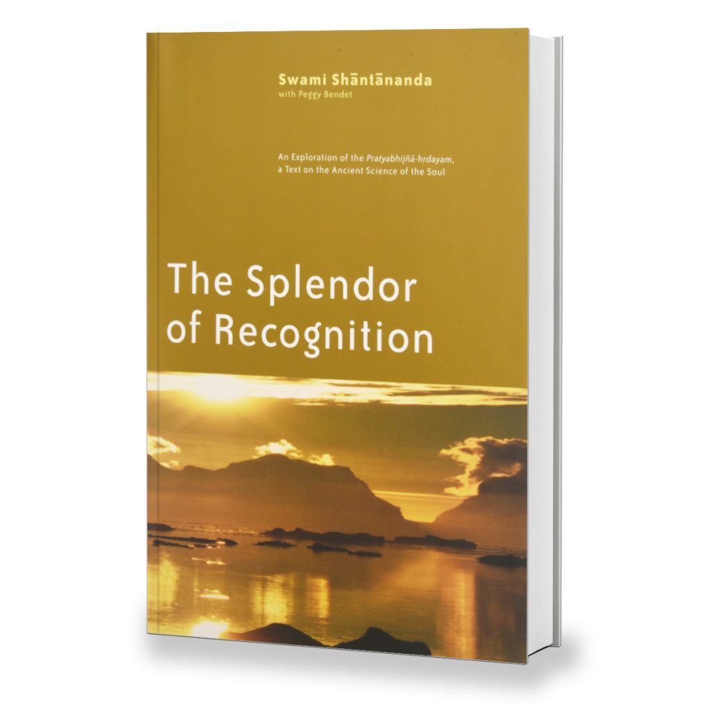 The Splendor of Recognition - Siddha Yoga Book Store