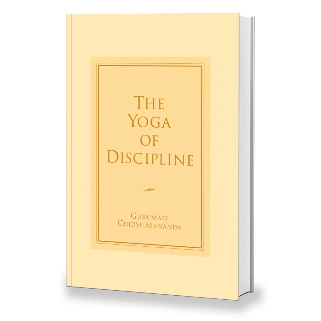 Buy Smile, Smile, Smile Book Online in English | Siddha Yoga Bookstore